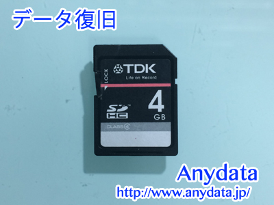 TDK SDカード 4GB | ハードディスク・フラッシュ系データ復旧専門_秋葉原